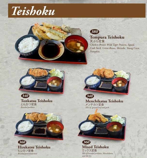 Menu at Tendon Kohaku restaurant, Quezon City
