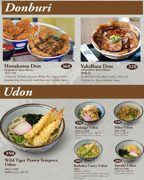 Menu at Tendon Kohaku restaurant, Quezon City