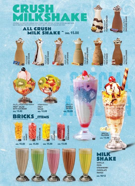 Menu of Grillax, Naif, Dubai