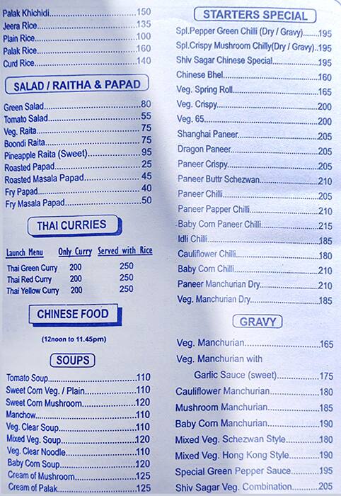 Menu at Shiv Sagar Veg Restaurant, Mumbai, Shop Number 13 Plot