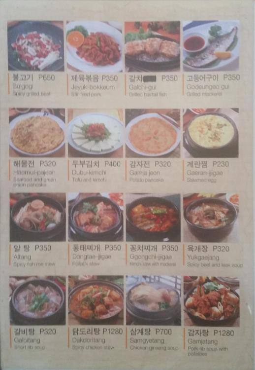 Menu at MinSok Restaurant, Makati