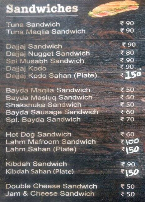 Arabian Bites Menu, Menu for Arabian Bites, Kondhwa, Pune - Zomato