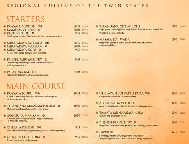 Menu of Spice Junxion - Taj Deccan, Banjara Hills, Hyderabad