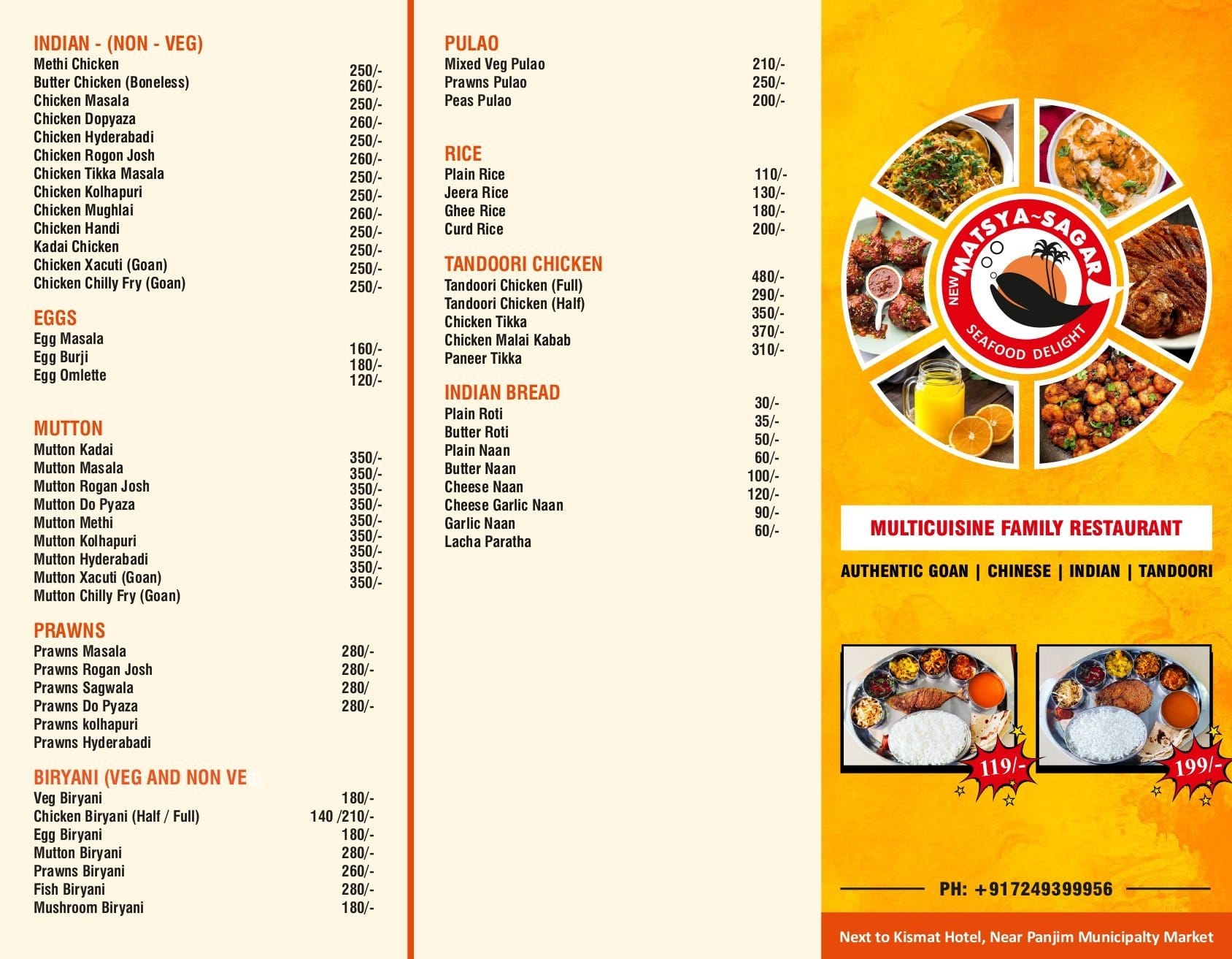 Menu at NEW MATSYA-SAGAR seafood restaurant, Panaji