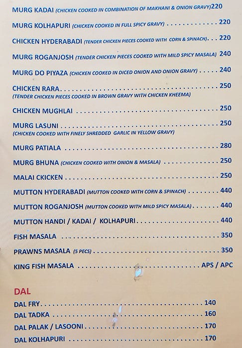 Menu at NEW MATSYA-SAGAR seafood restaurant, Panaji