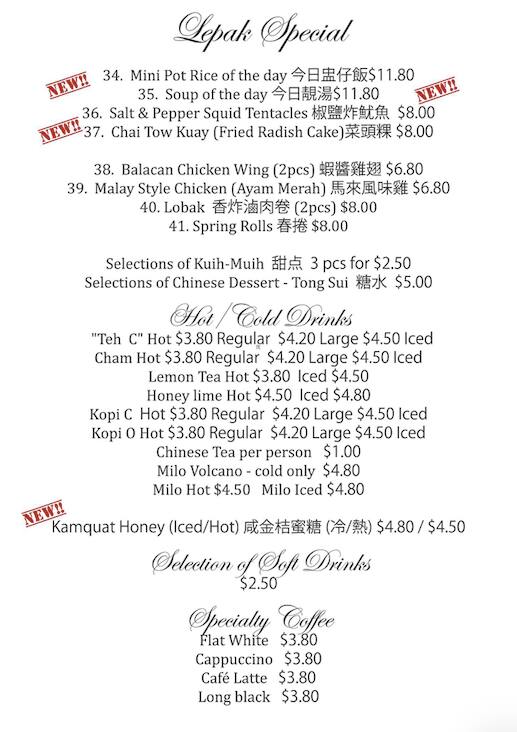 Menu at Lepak Kopitiam restaurant, Victoria Park