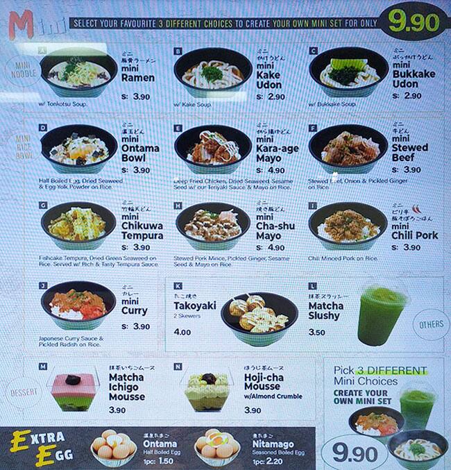 Menu at Mappen restaurant, Sydney, shop 11/537-551 George St
