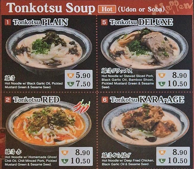 Menu at Mappen restaurant, Sydney, shop 11/537-551 George St