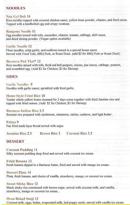 Menu at Rangoon Ruby Burmese Cuisine restaurant, San Carlos