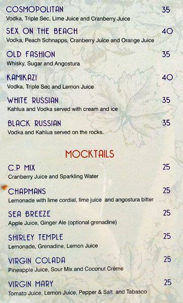 Menu at Bunker Bar, Ras Al-Khaimah