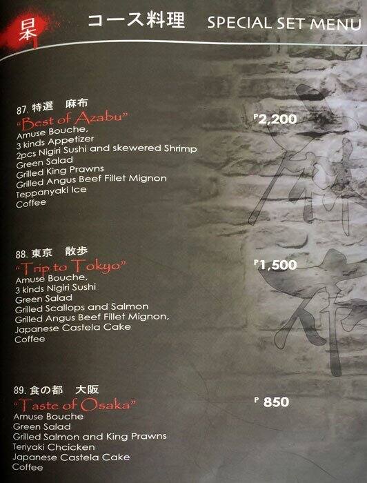 Menu at Azabu Sushi & Teppanyaki restaurant, Cebu City, JY Square Prestigio