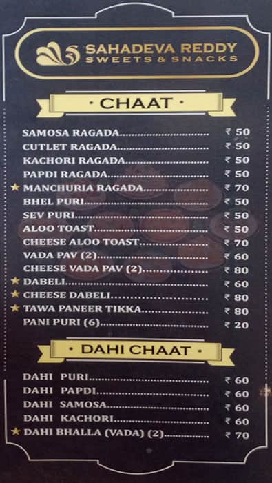 Menu at Sahadeva Reddy Sweets & Snacks, Hyderabad