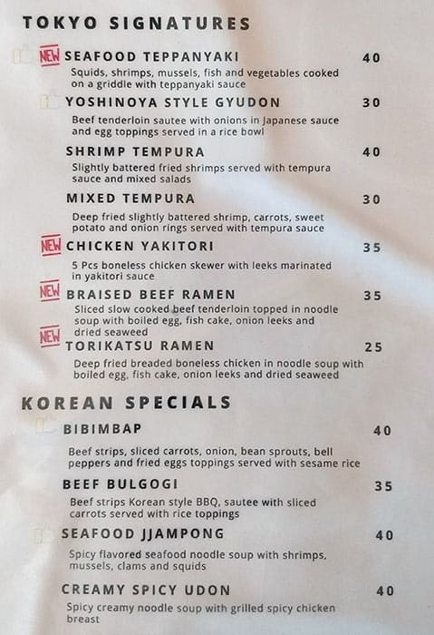 Menu at Tokyo Tokyo Central - Ramada by Wyndham Dubai Deira, Dubai