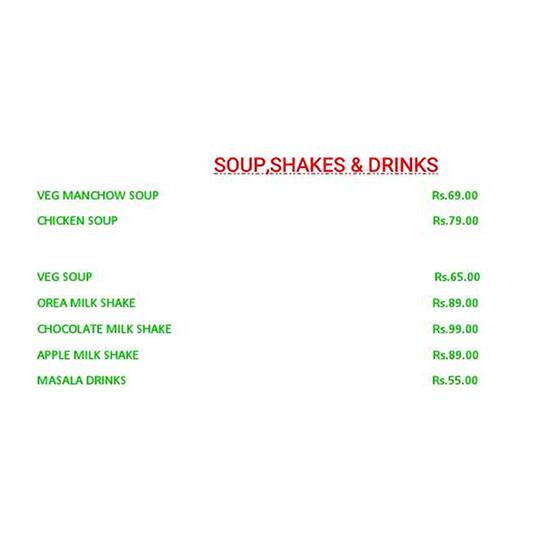 Menu at ODISHA PANTRY, Cuttack