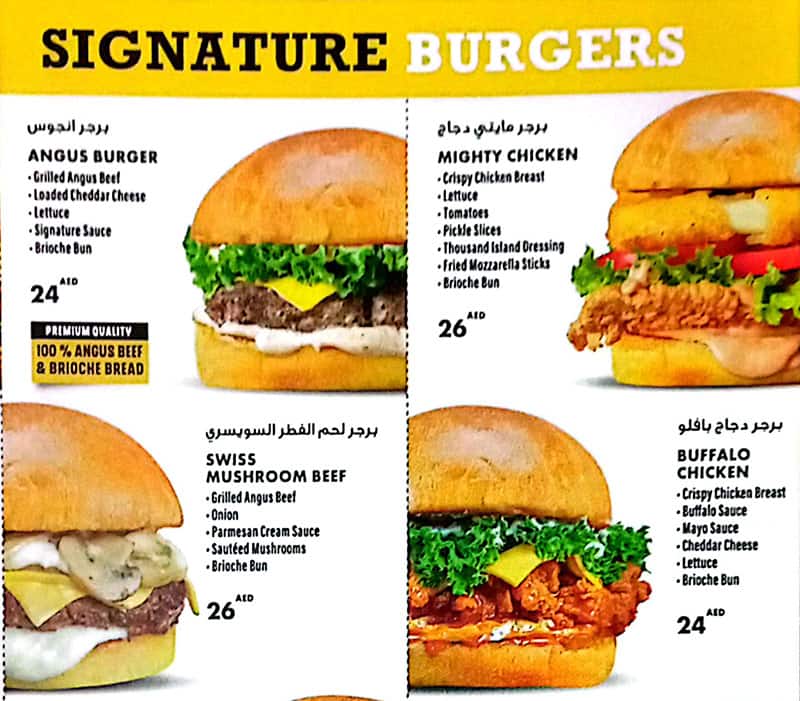 Menu of SFC Plus, Qusais, Dubai