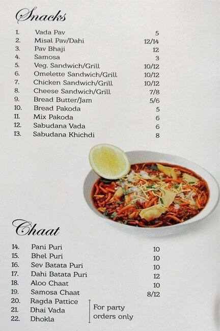 Vaishali's Bombay Bites Menu - Zomato