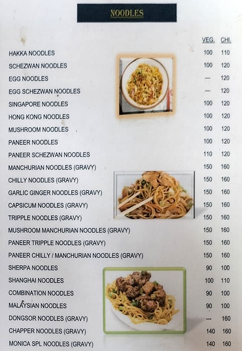 Menu at Monika food food restaurant, Mumbai, 15 /D