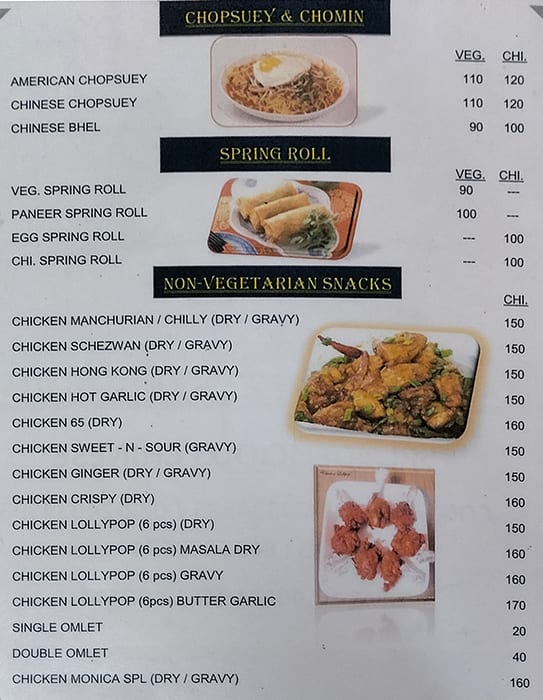 Menu at Monika food food restaurant, Mumbai, 15 /D