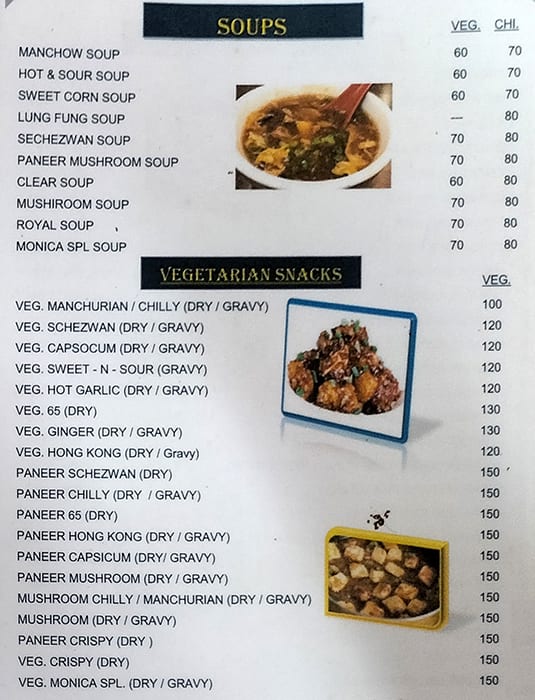 Menu at Monika food food restaurant, Mumbai, 15 /D