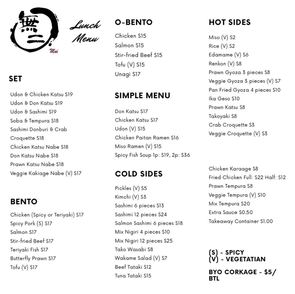 Menu at MUI Japanese Restaurant, Auckland