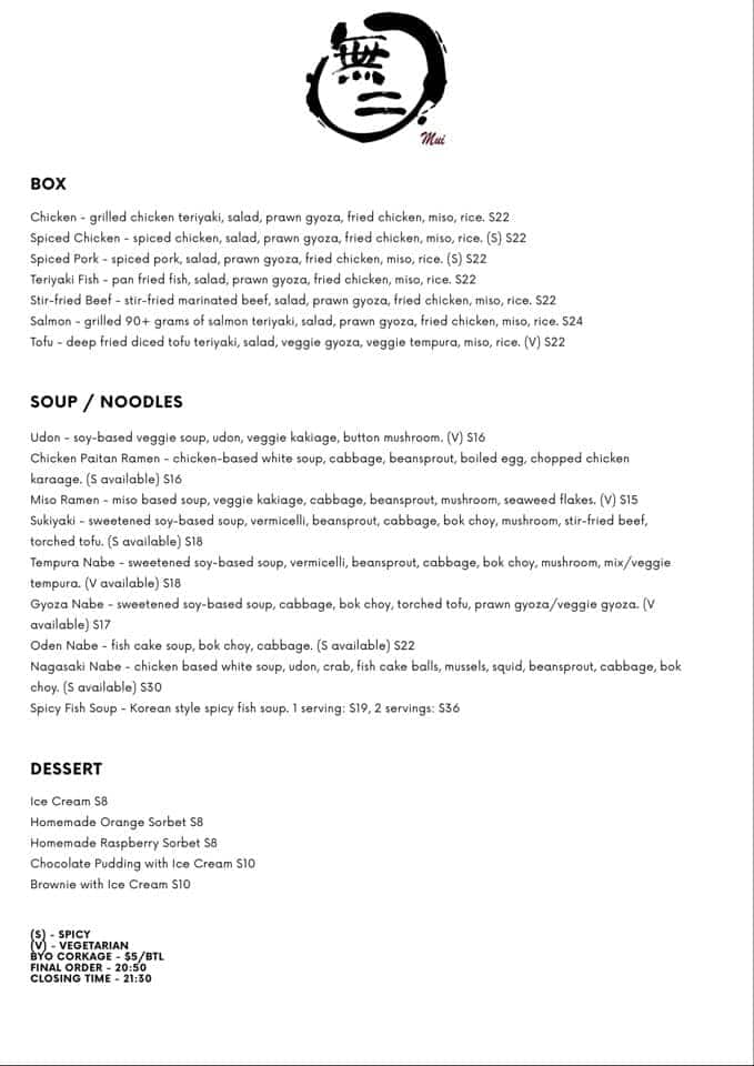Menu at MUI Japanese Restaurant, Auckland