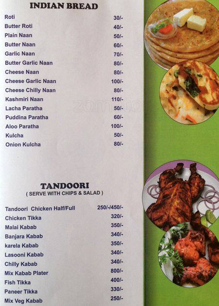 Menu at Sameer Bar, Canacona