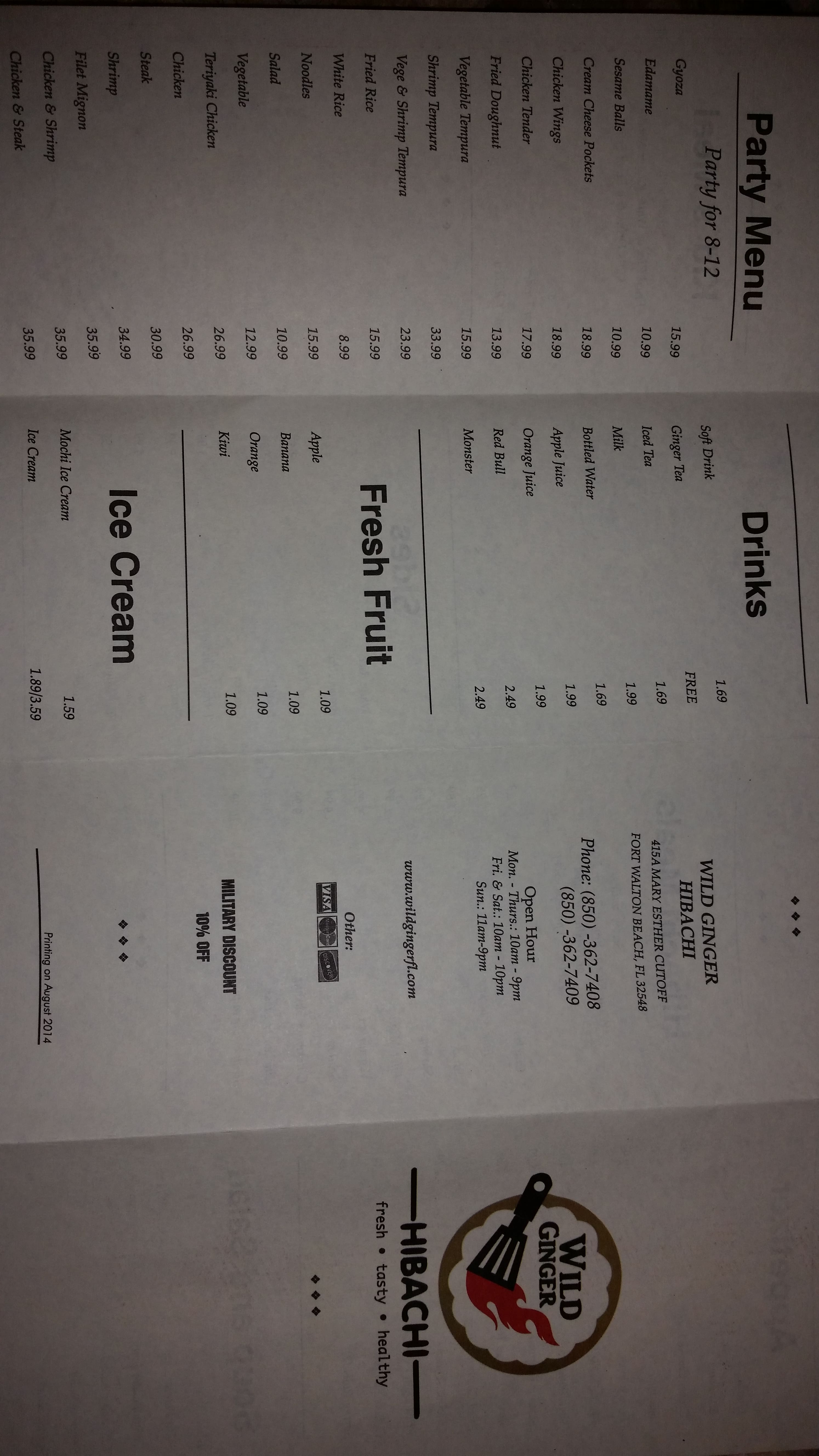 Menu at Wild Ginger restaurant, Fort Walton Beach