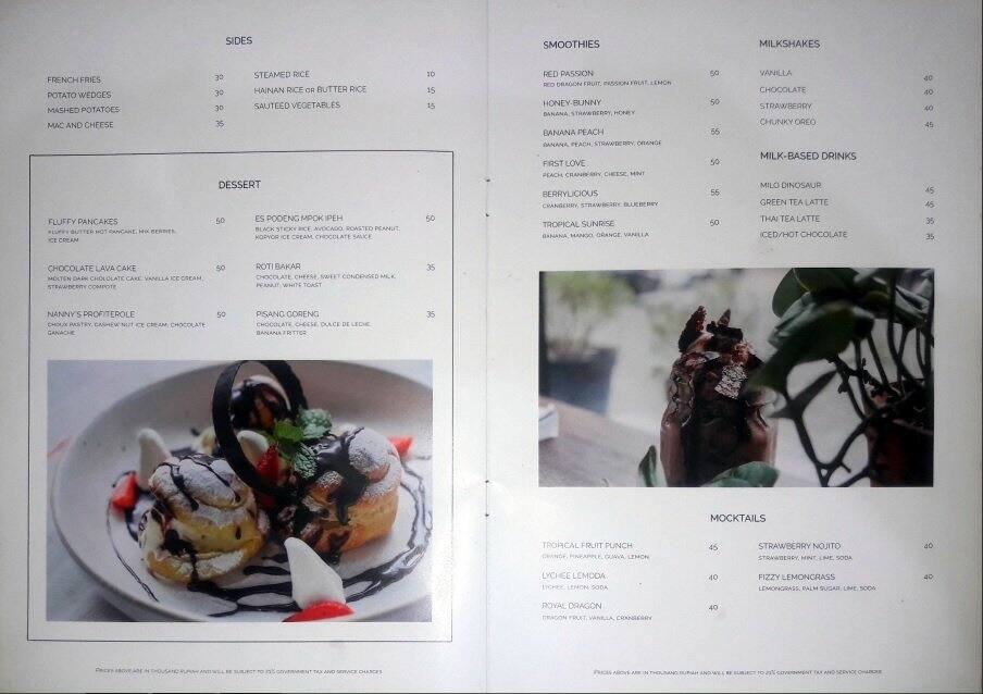 Carta del café Park5 Simatupang, South Jakarta