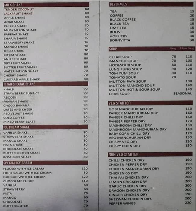 Menu at CAFE IFTAR - ಕೆಫೆ ಇಫ್ತಾರ್, Bengaluru, Gubbi Cross