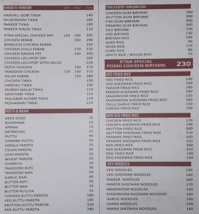 Menu at CAFE IFTAR - ಕೆಫೆ ಇಫ್ತಾರ್, Bengaluru, Gubbi Cross