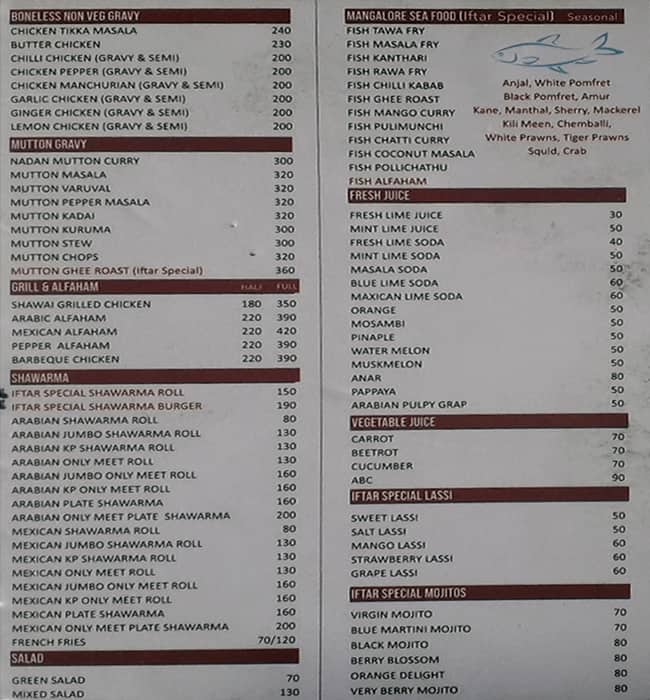 Menu at CAFE IFTAR - ಕೆಫೆ ಇಫ್ತಾರ್, Bengaluru, Gubbi Cross