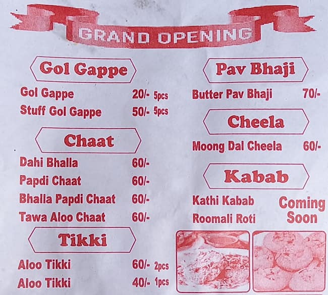 Menu of Chatkara, Karkardooma, New Delhi