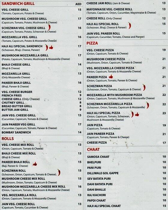 Haji Ali Juice Center Menu, Menu for Haji Ali Juice Center, Oud Metha ...