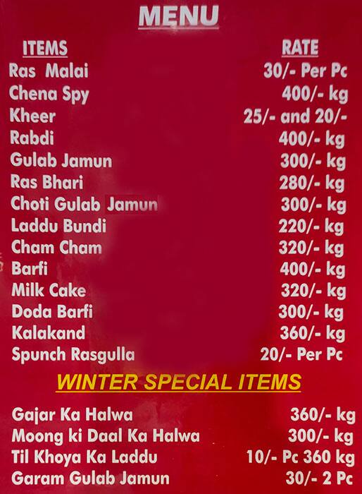 Menu of Khan Sweets Corner, Jama Masjid, New Delhi