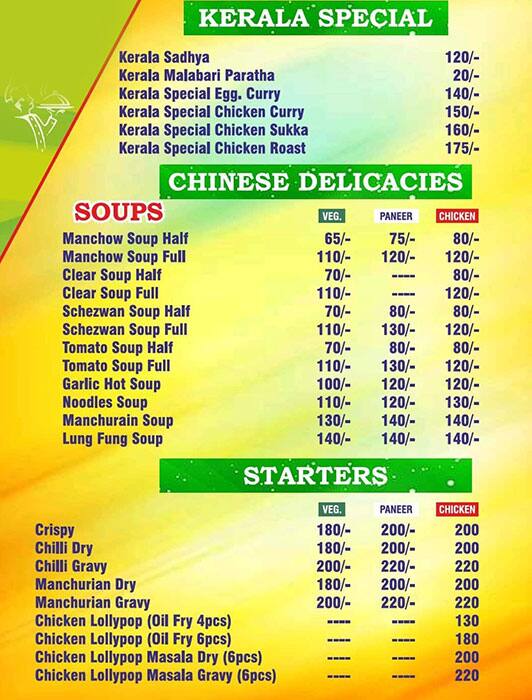 Menu of Hotel KK, Mira Road, Mumbai