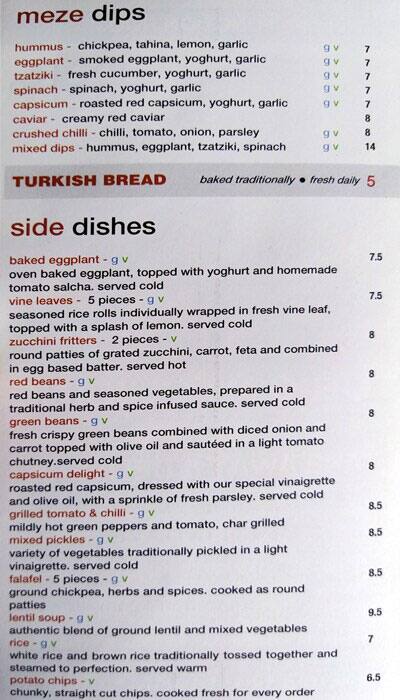 Menu at Arda Turkish Restaurant, Caulfield