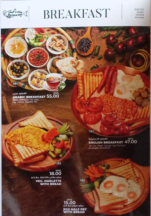 Menu of Golden Fish Restaurant, Meena Bazaar, Dubai