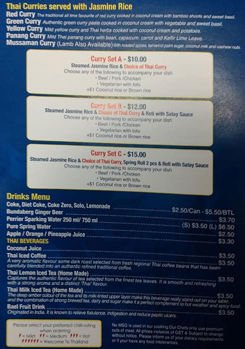 Menu at Jai Thai restaurant, Brisbane City, 39 Sherwood Road