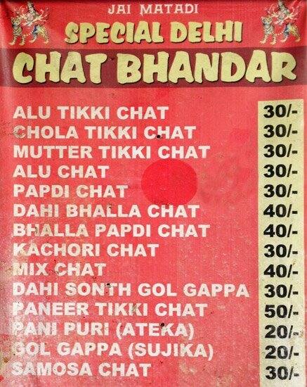 Special Delhi Chat Bhandar Menü - Zomato