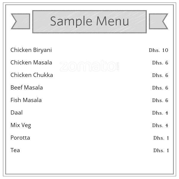 Al Azhar Cafeteria Menu, Menu for Al Azhar Cafeteria, Town Centre, Al ...