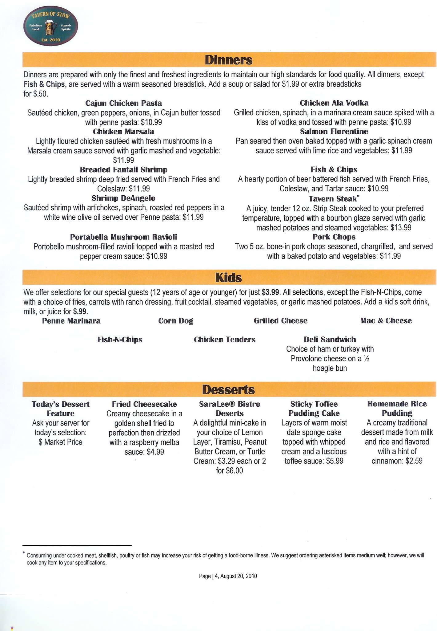 Menu at The Tavern of Stow restaurant, Stow