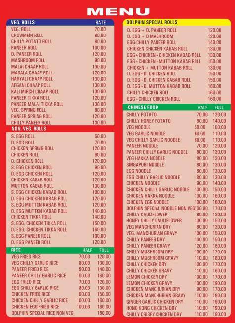 Menu of Madeira Restaurant, Moti Nagar, New Delhi