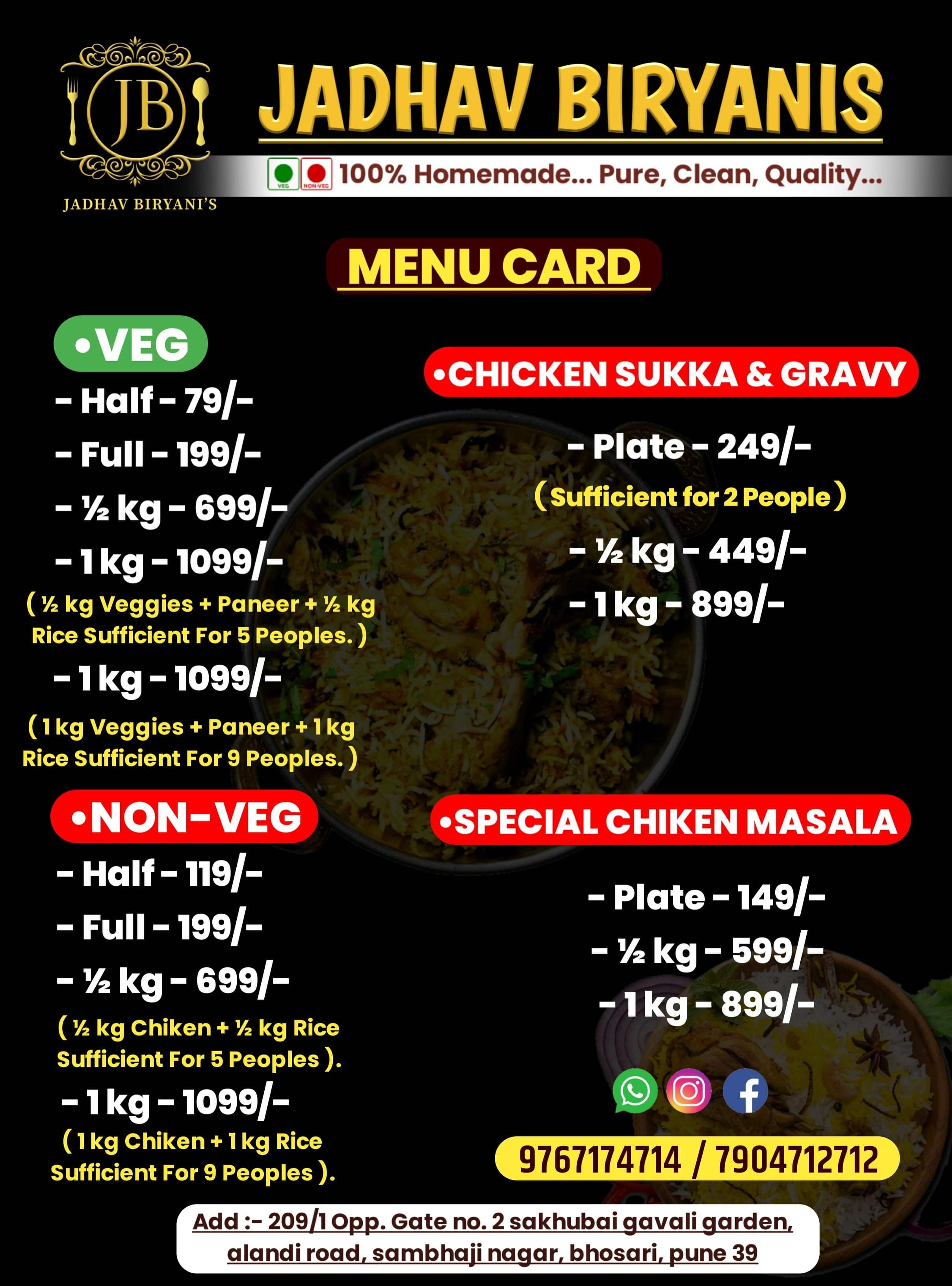 Menu of Jadhav Biryanis, Bhosari, Pune