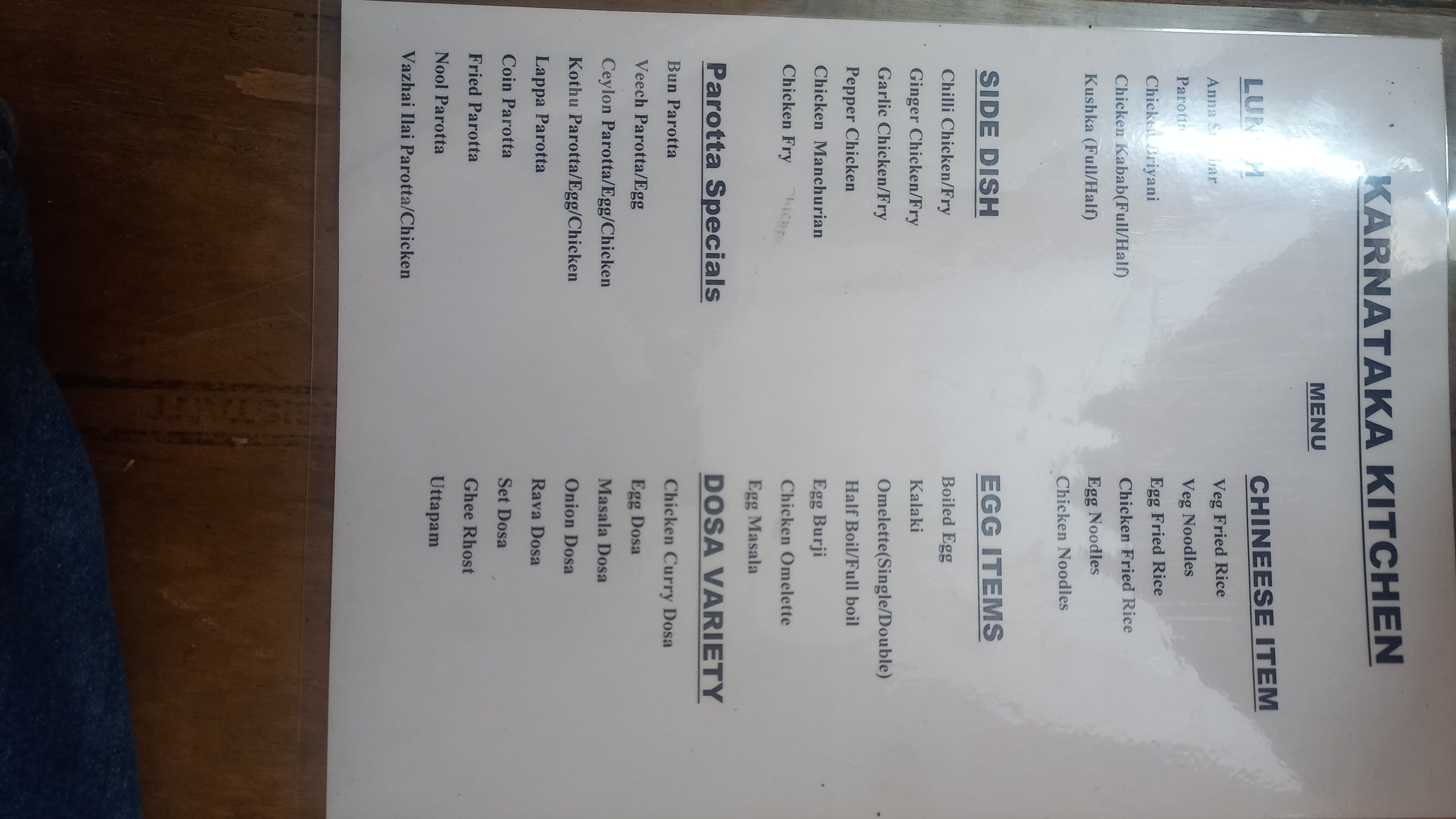 Menu of Karnataka Kitchen, Rajajinagar, Bangalore