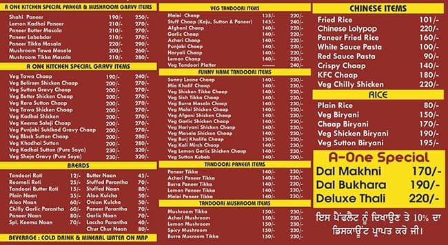 Menu of A One Kitchen, Lahori Gate, Patiala