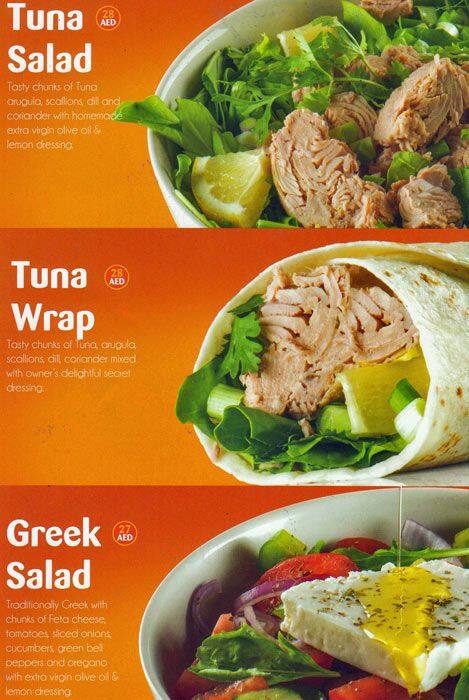 Menu at Turkish Doner House restaurant, Dubai, 34FV+GHC