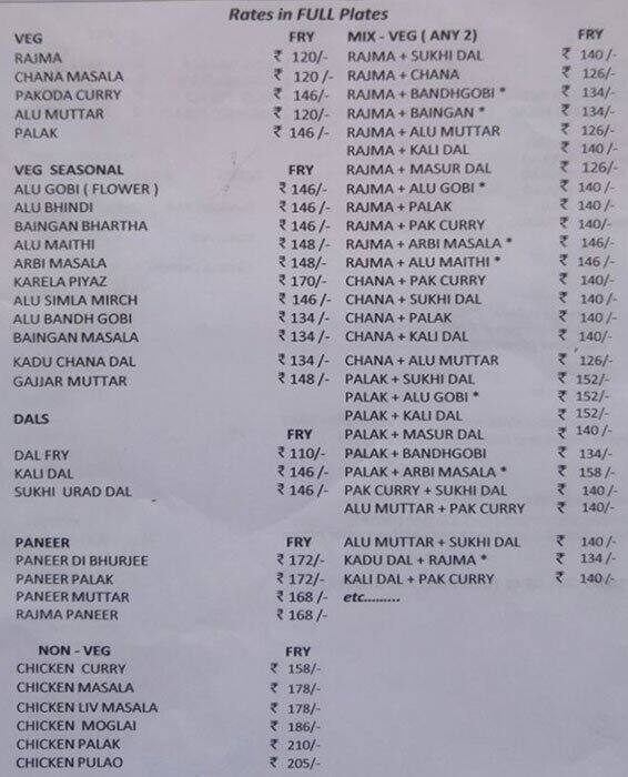 National Restaurant Menu, Menu for National Restaurant, Bandra Talao ...