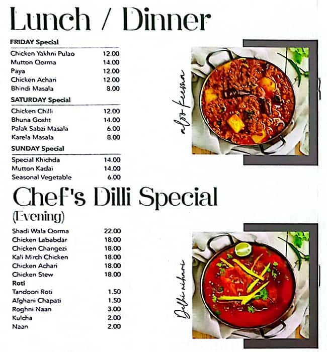 Carta de Ghulam Mustafa Restaurant LLC, sarja, Khalifah Bin Oday Street