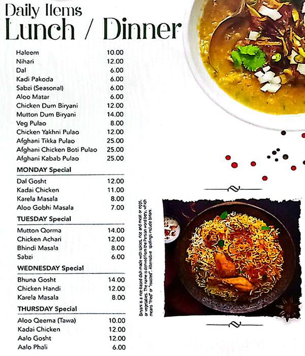 Carta de Ghulam Mustafa Restaurant LLC, sarja, Khalifah Bin Oday Street