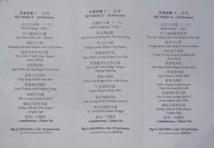 Menu at The Duck King restaurant, Jakarta, Senayan City Mall